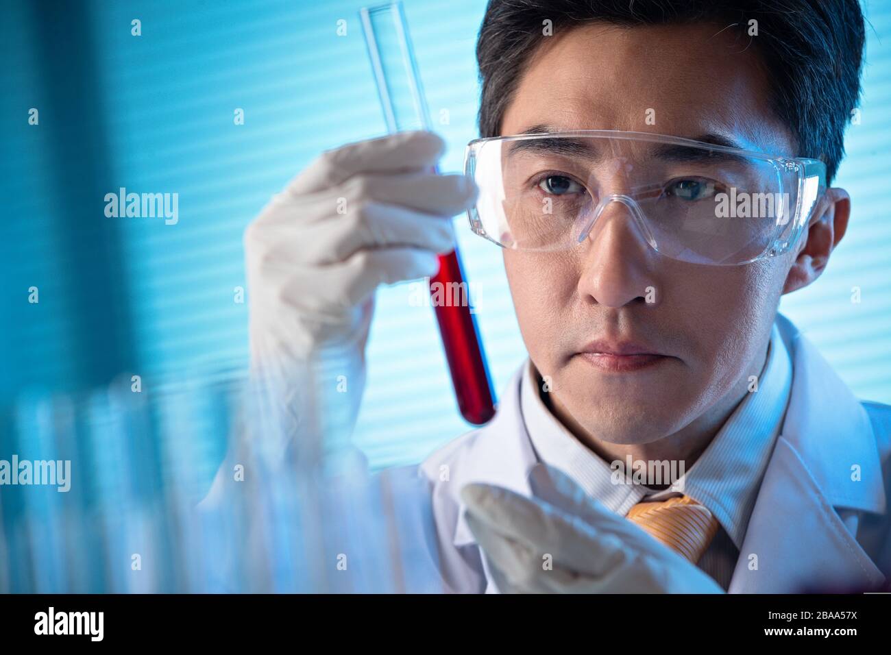 Scientists in the laboratory experiment Stock Photo - Alamy