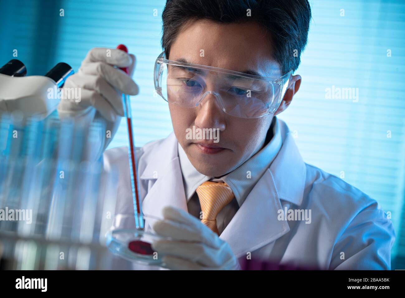 Scientific Experiment High Resolution Stock Photography and Images - Alamy