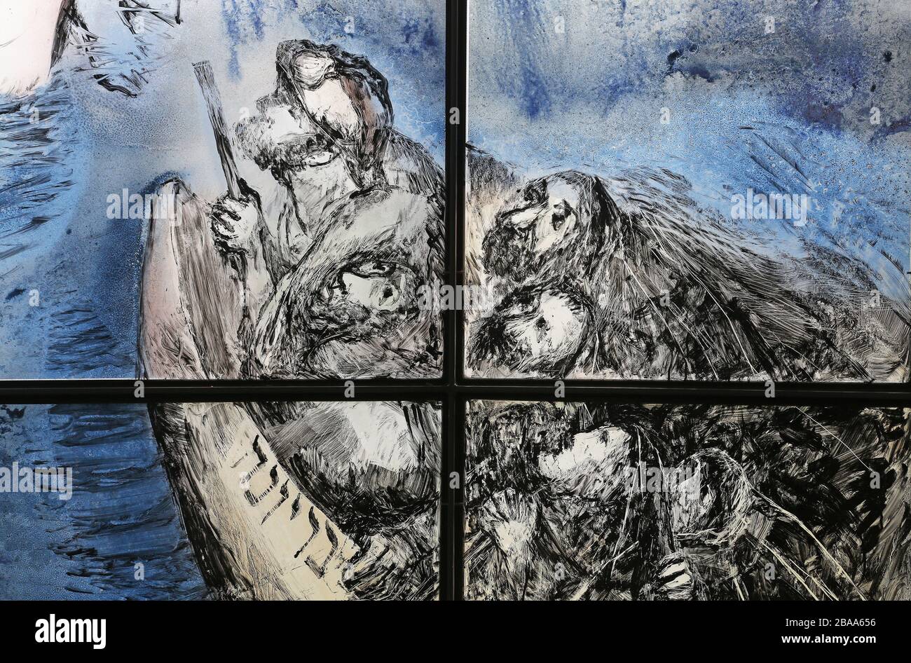 Jesus walking on water, detail of stained glass window by Sieger Koder ...