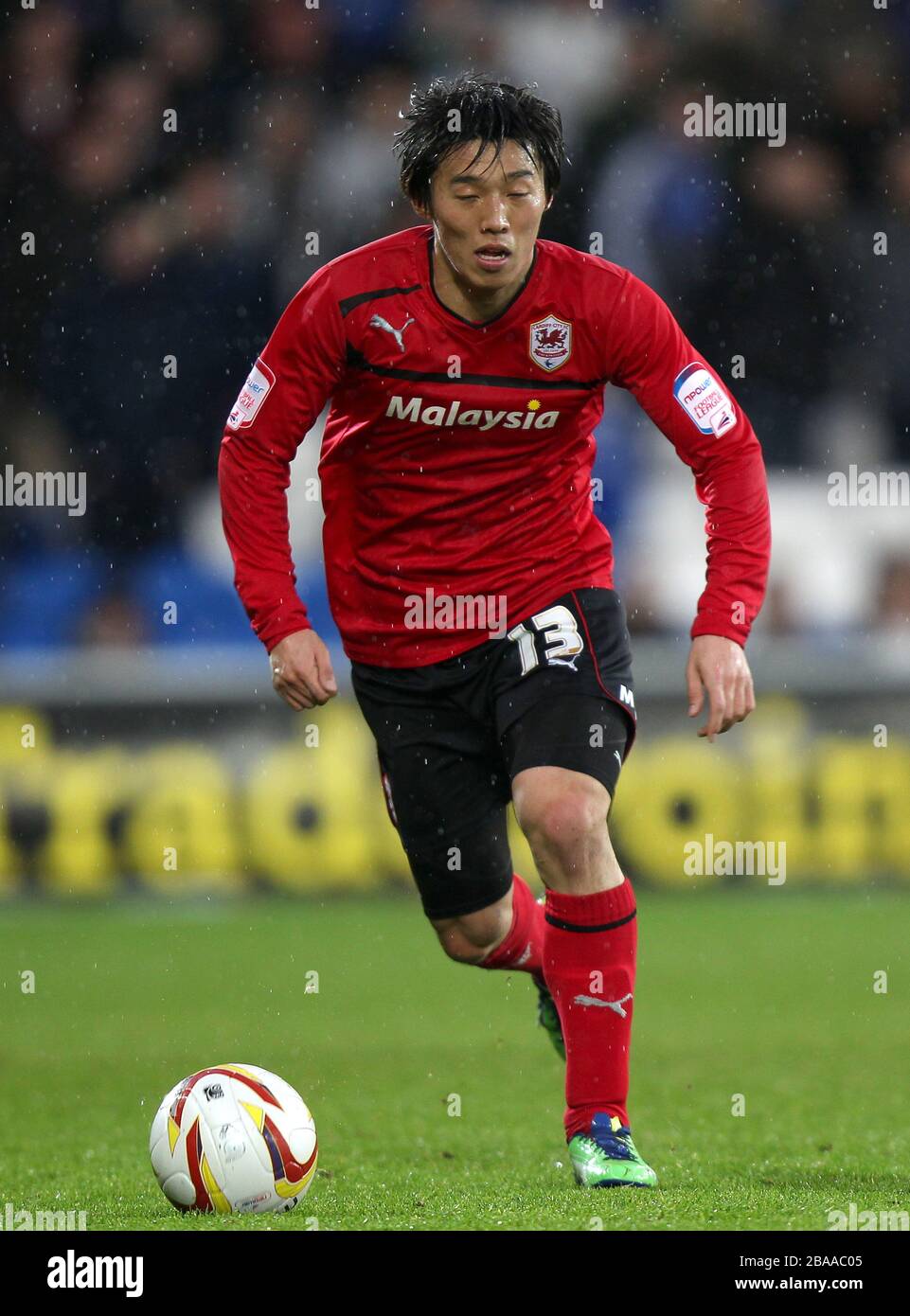 Bo Kyung High Resolution Stock Photography and Images - Alamy