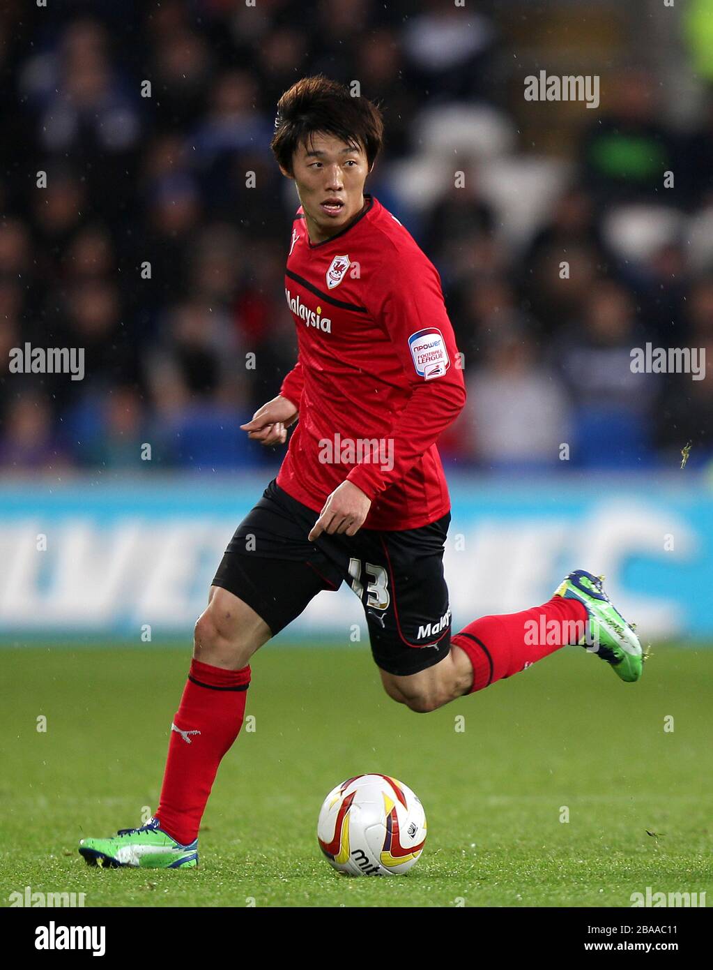 Kim Bo-Kyung, Cardiff City Stock Photo - Alamy