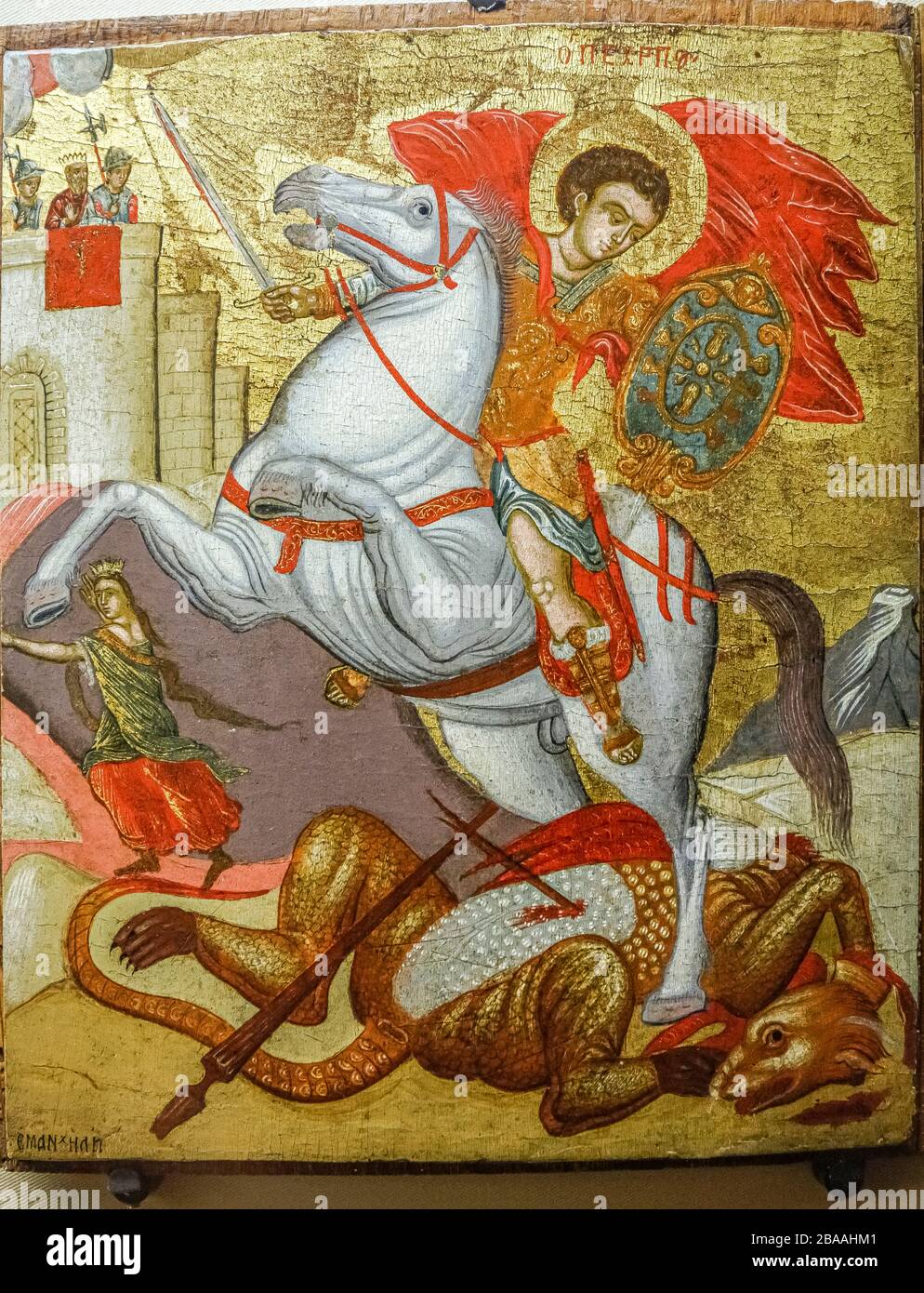 Retimo hi-res stock photography and images - Alamy