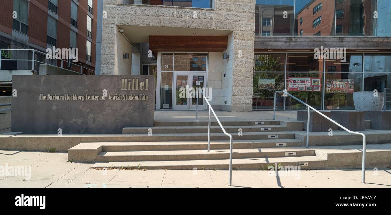 Student community center hi-res stock photography and images - Alamy