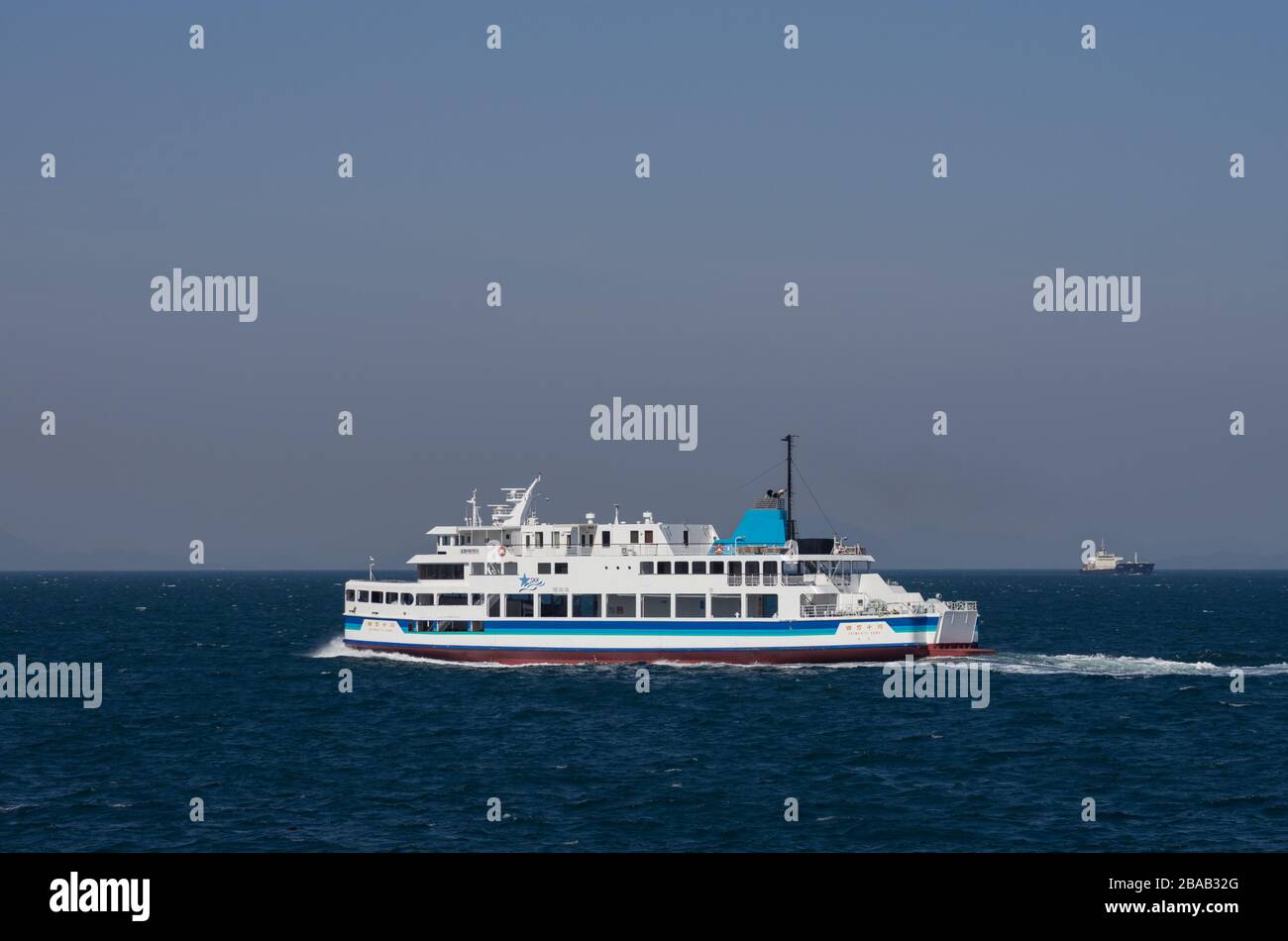 Shimantogawa Ferry between Hiroshima and Matsuyama, Seto Inland Sea ...