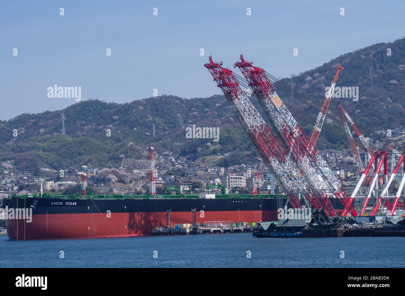 Kure Shipyard Shingu Plant by Japan Marine United (JMU) in Kure ...