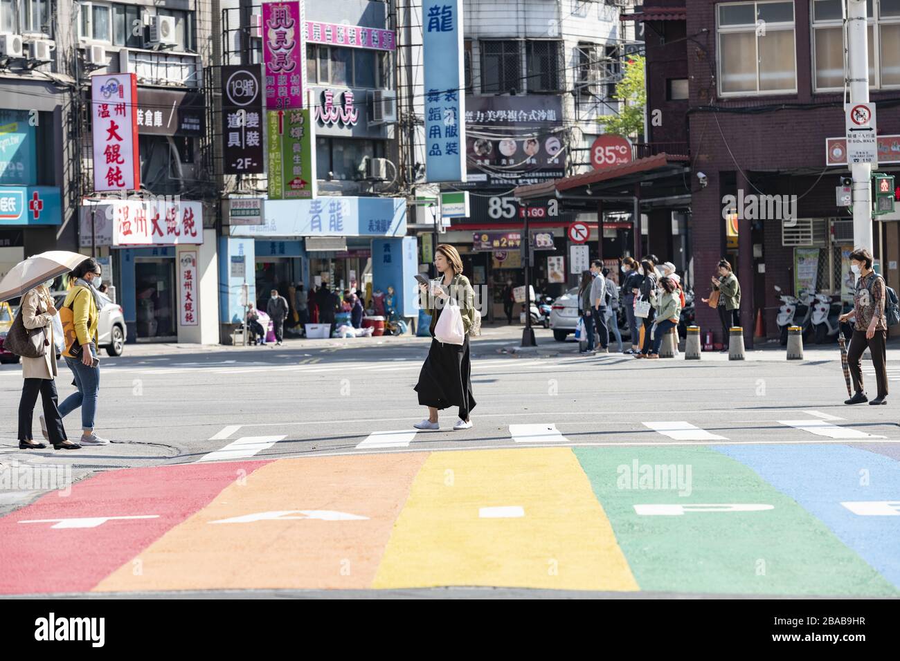 Some people wearing a face mask to protect themselves from the novel ...