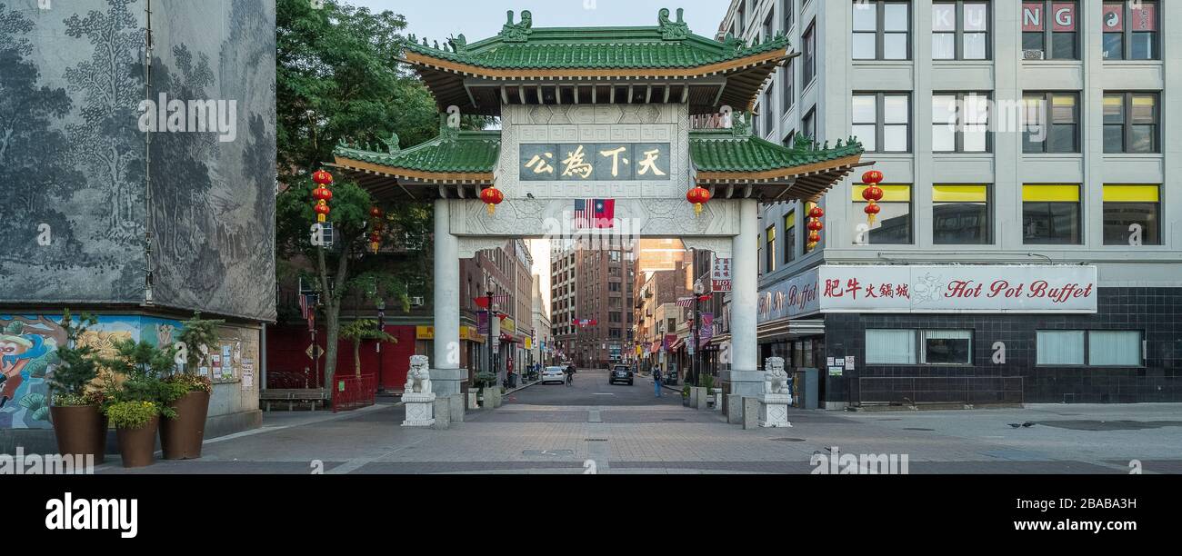 Gate chinatown boston massachusetts hi-res stock photography and images - Alamy