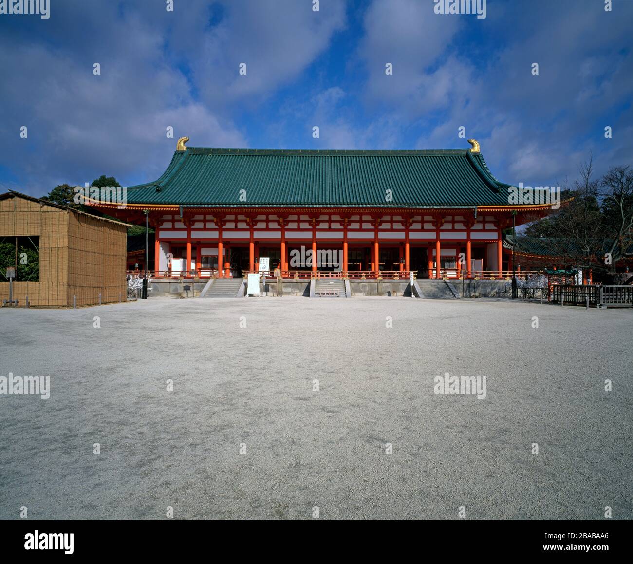 Heian Shrine. Kyoto, Japan Stock Photo - Alamy