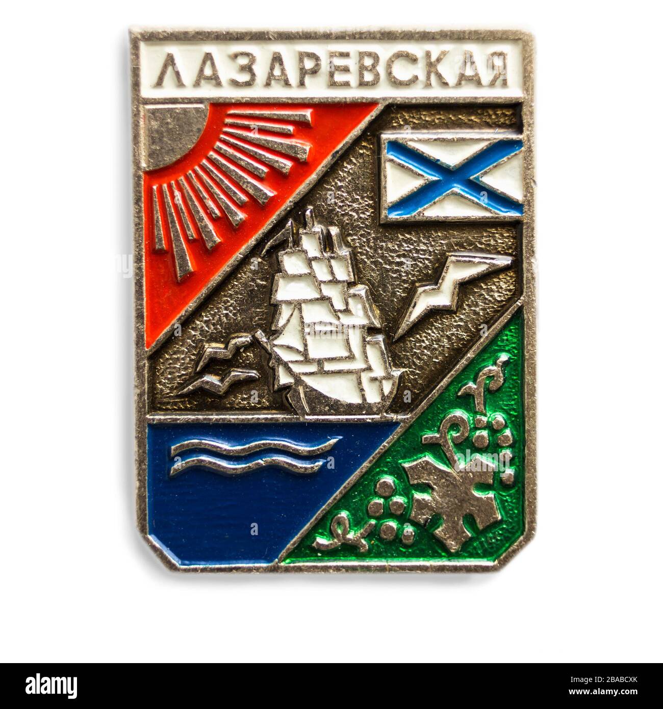 Badge 26 Cut Out Stock Images & Pictures - Alamy