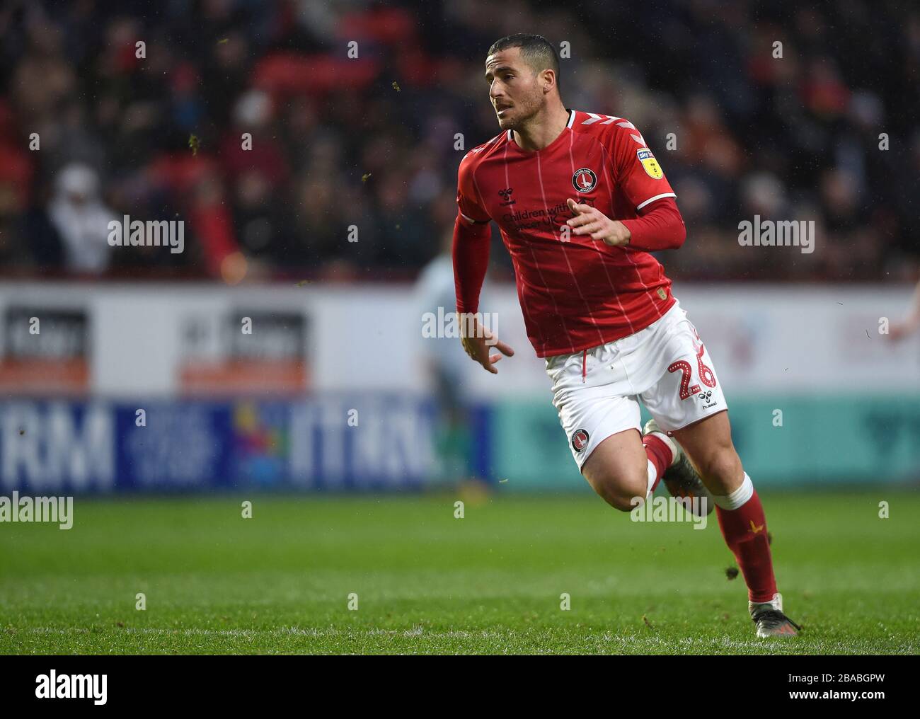 Tomer hemed football hi-res stock photography and images - Alamy