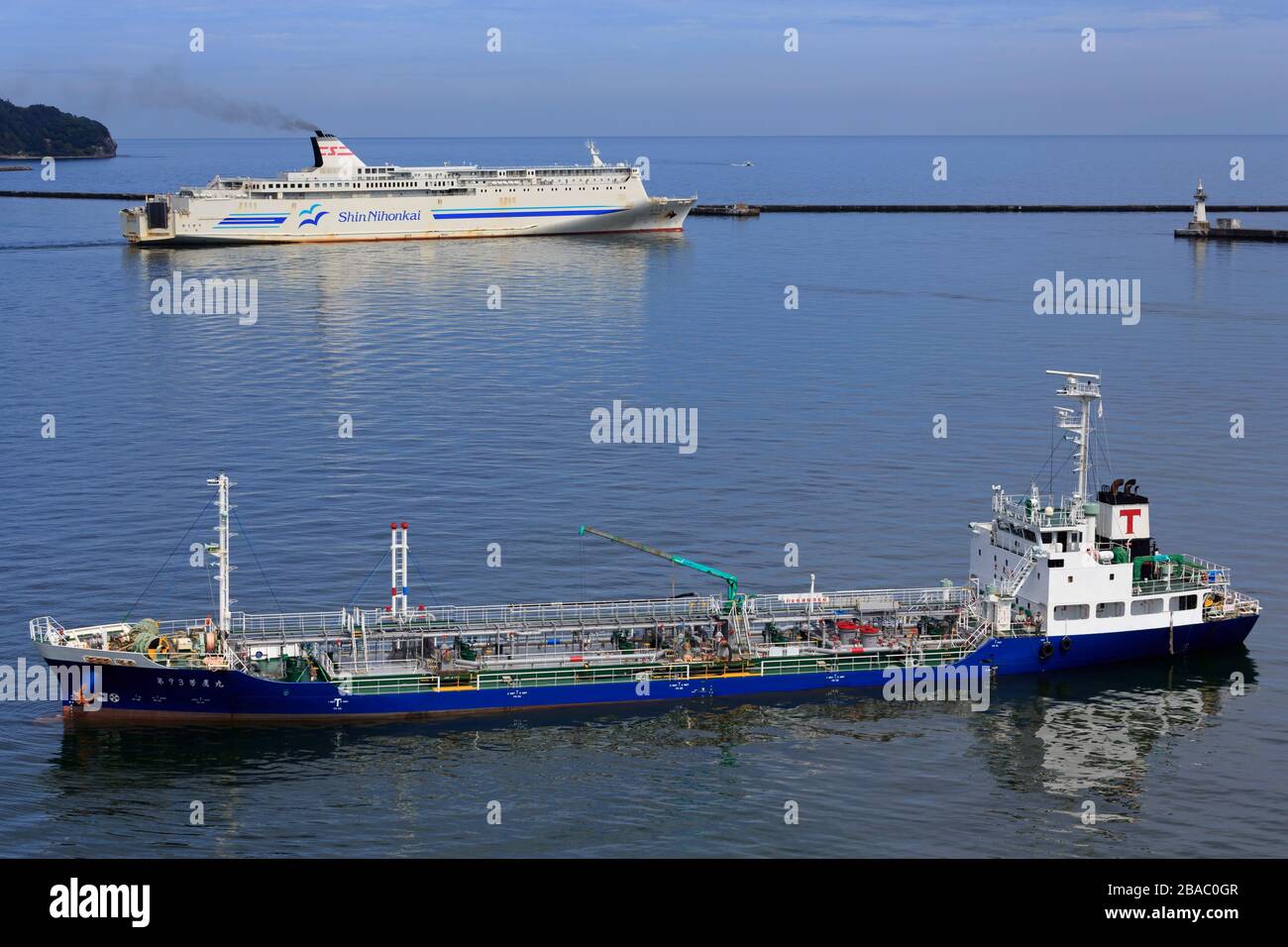 Hokkaido ferry hi-res stock photography and images - Alamy