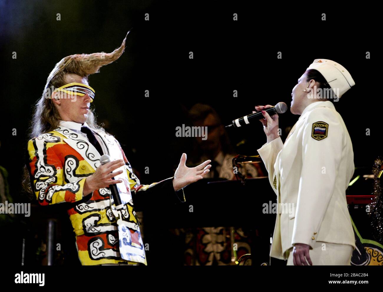 Serenading hi-res stock photography and images - Alamy