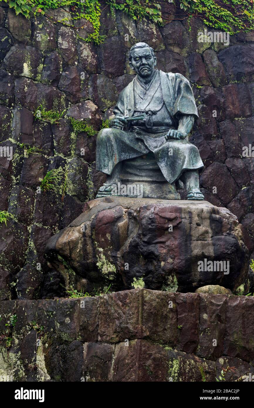 Baiinzenji Temple, Shimizu, Shizuoka City, Japan, Asia Stock Photo - Alamy