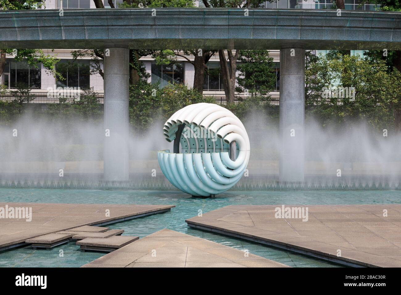 Wadakura Fountain Park, Tokyo, Japan, Asia Stock Photo - Alamy