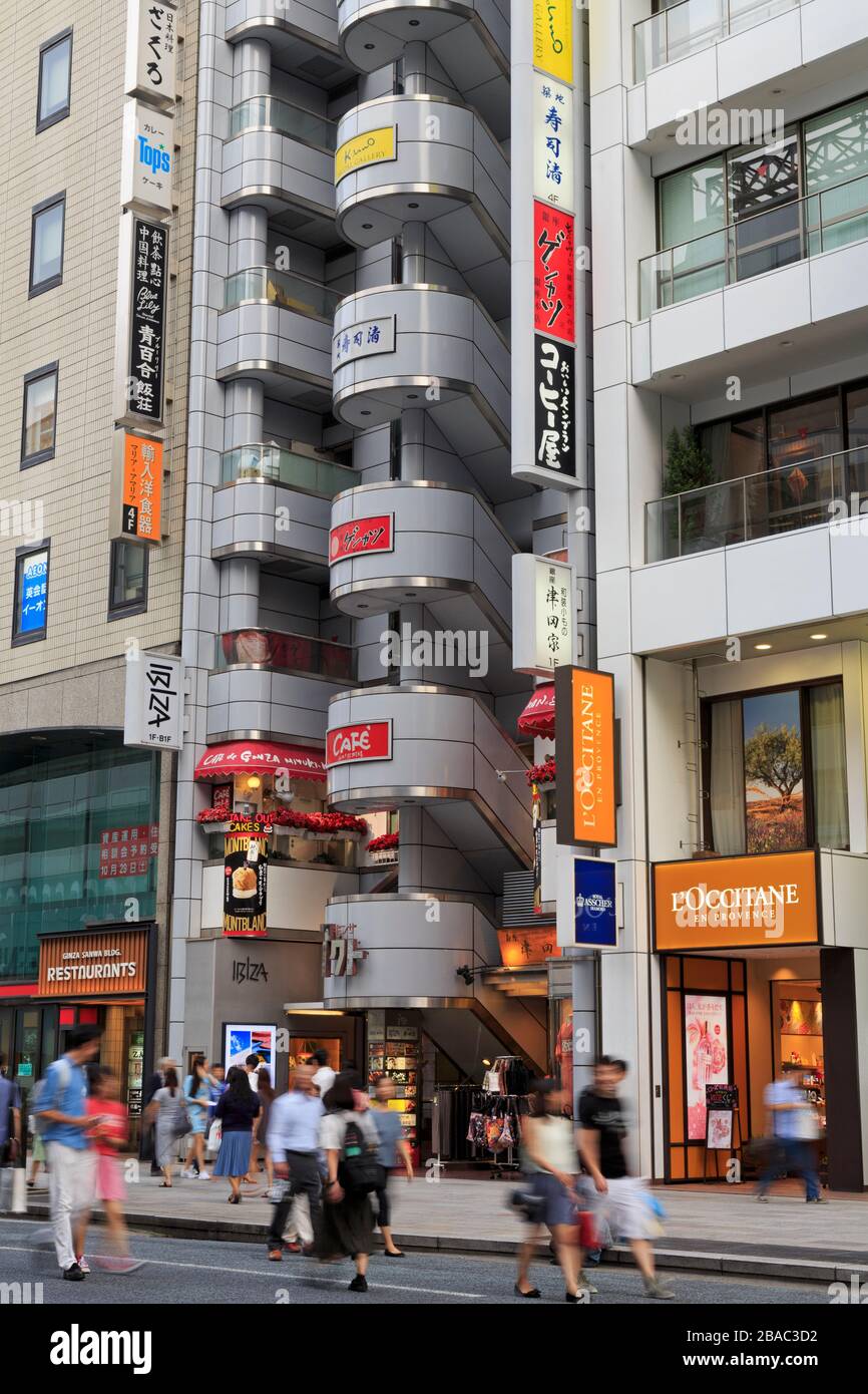 Ginza Shopping District, Tokyo, Japan Stock Photo - Alamy
