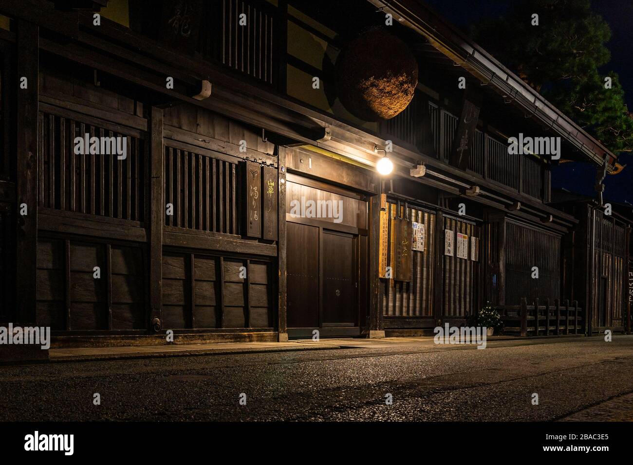 Edo period architecture hi-res stock photography and images - Alamy