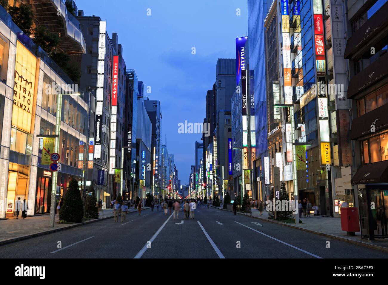 Ginza Shopping District, Tokyo, Japan Stock Photo - Alamy