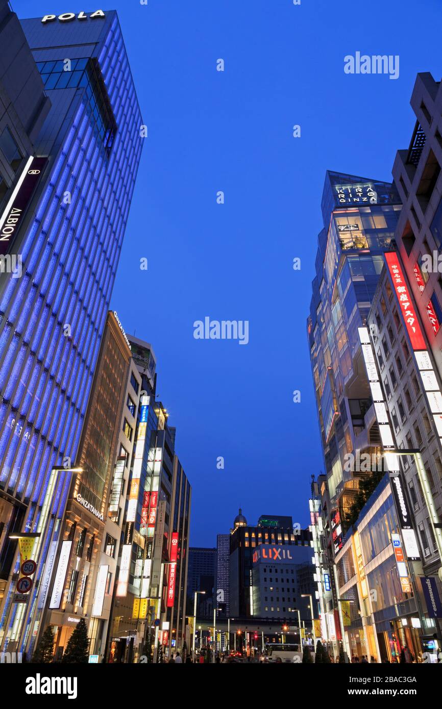 Ginza Shopping District, Tokyo, Japan Stock Photo - Alamy