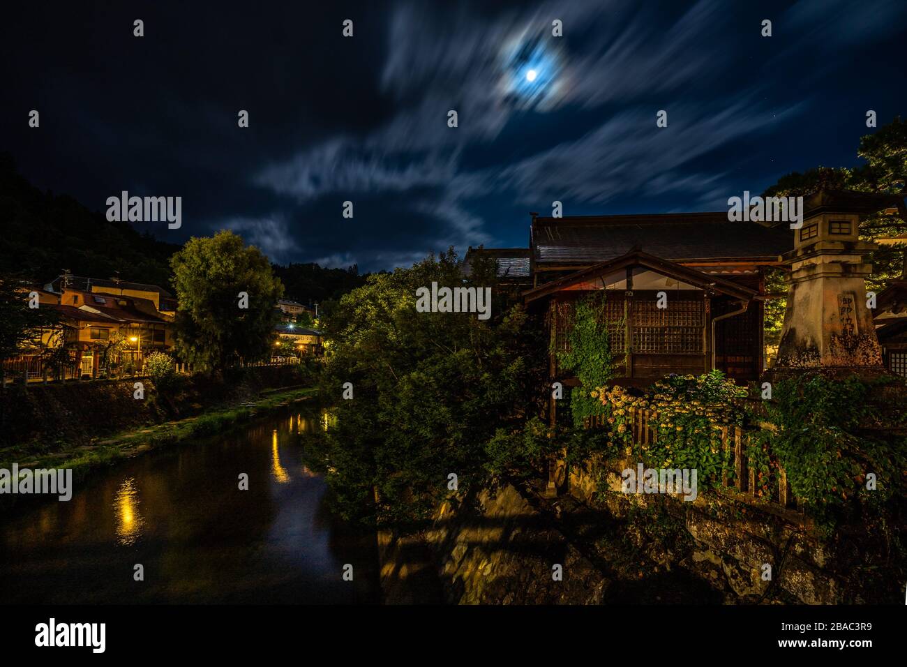 Gifu mountain japan hi-res stock photography and images - Alamy
