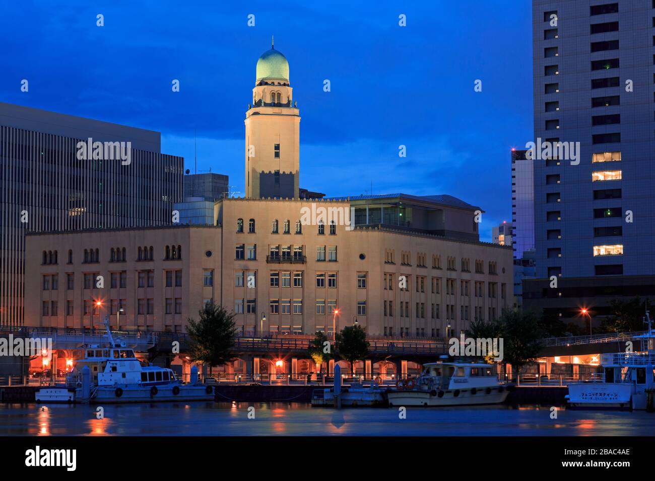 Customs House, Yokohama, Honshu Island, Japan, Asia Stock Photo - Alamy