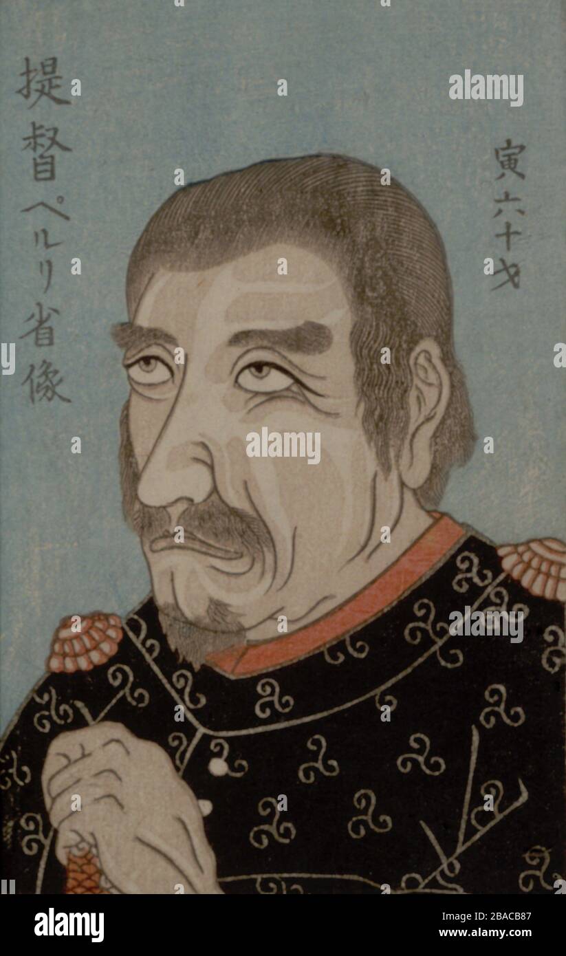 Portrait of Commodore Matthew Perry by Ikoku Ochibe Kago, in a Japanese ...
