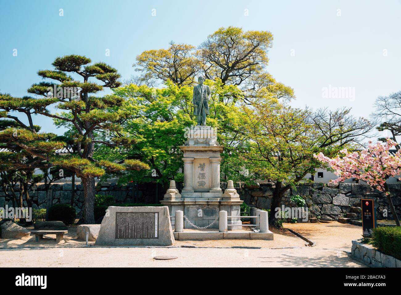 Ehime, Shikoku, Japan - April 21, 2019 : Imabari Castle statue Stock ...