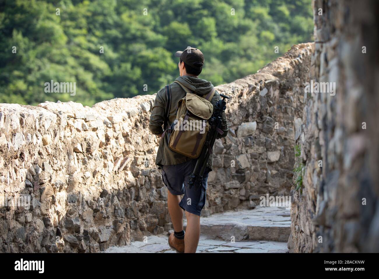 Old chinese man walking beijing hi-res stock photography and images - Alamy