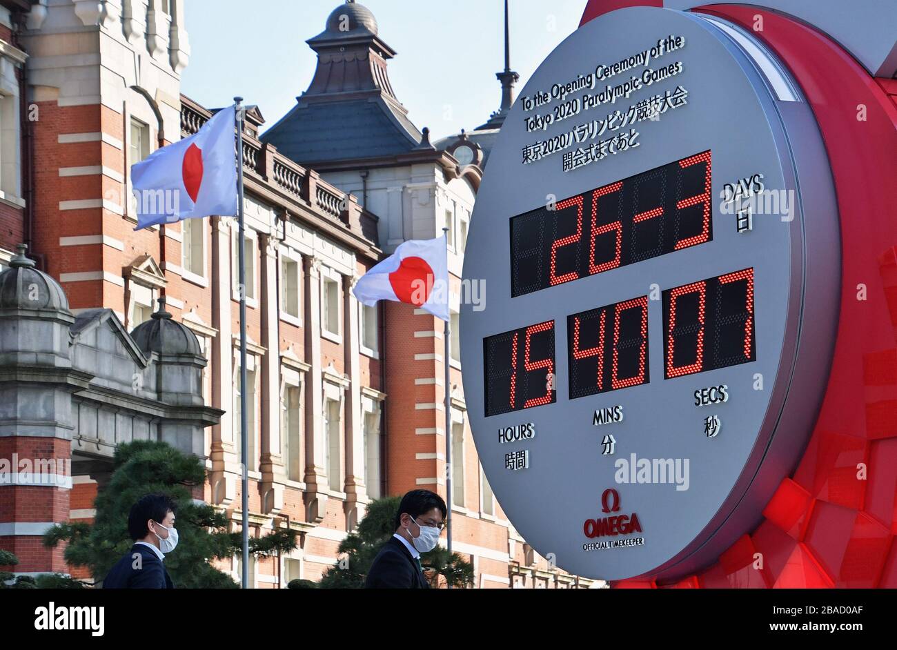 A countdown clock for the Tokyo 2020 Olympics display today's date and ...