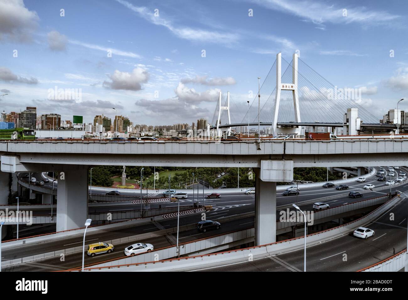 Aerial view of Nanpu Bridge Nanpu Bridge Approach Bridge in Shanghai ...