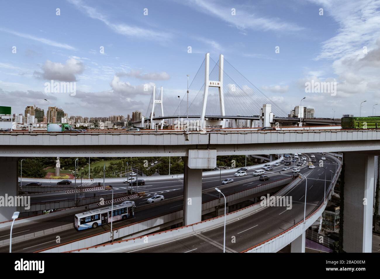 Aerial view of Nanpu Bridge Nanpu Bridge Approach Bridge in Shanghai ...