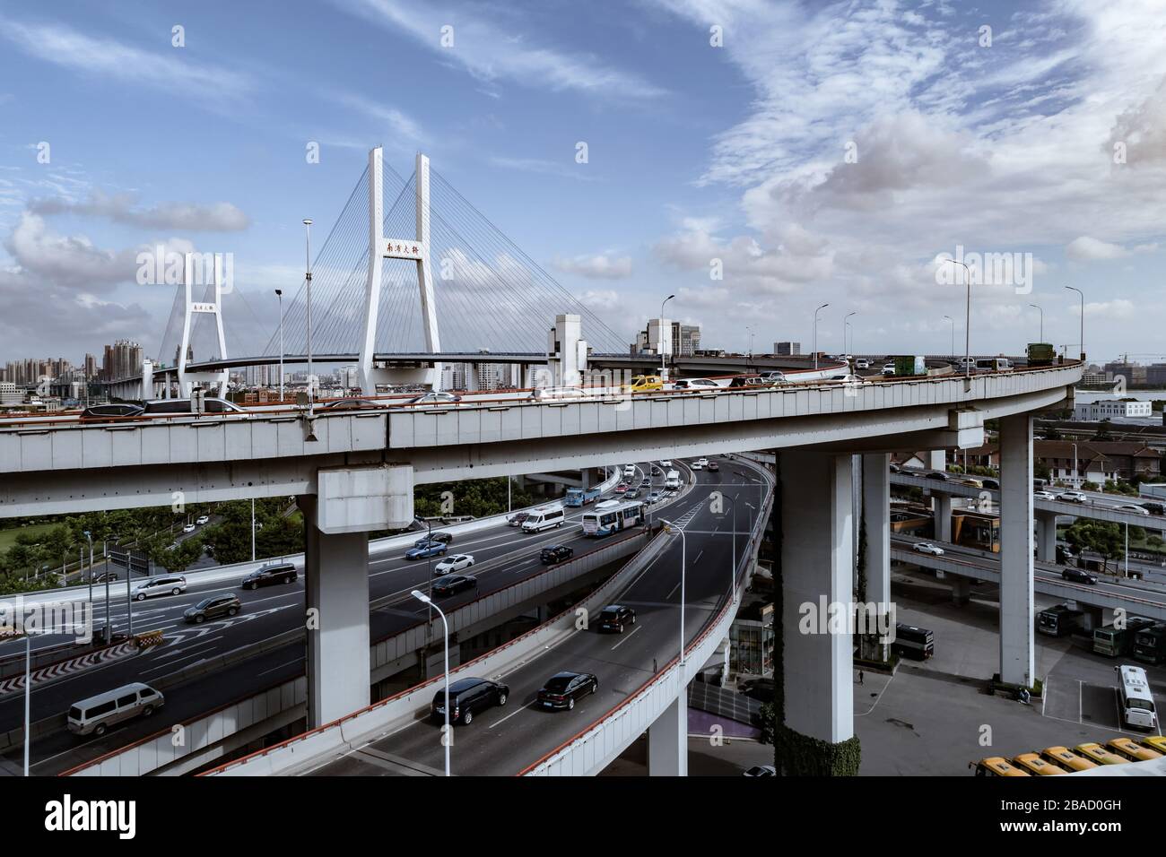 Aerial view of Nanpu Bridge Nanpu Bridge Approach Bridge in Shanghai ...