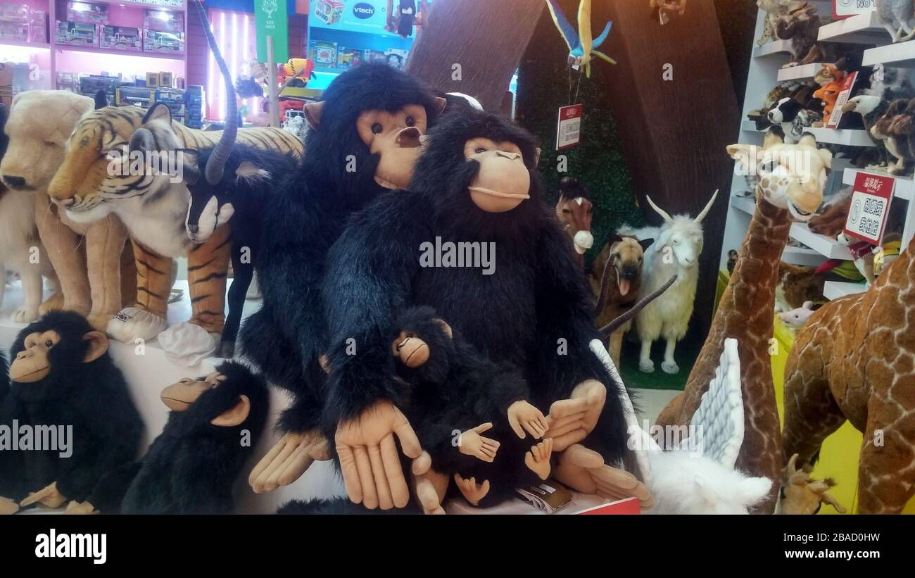 Animal-shaped toys are on display at the toy store, especially the toy ...