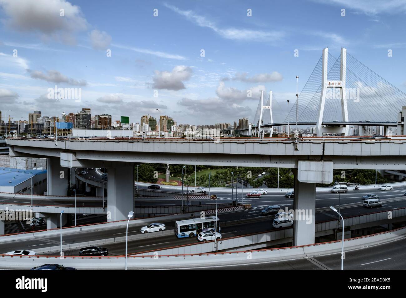 Aerial view of Nanpu Bridge Nanpu Bridge Approach Bridge in Shanghai ...