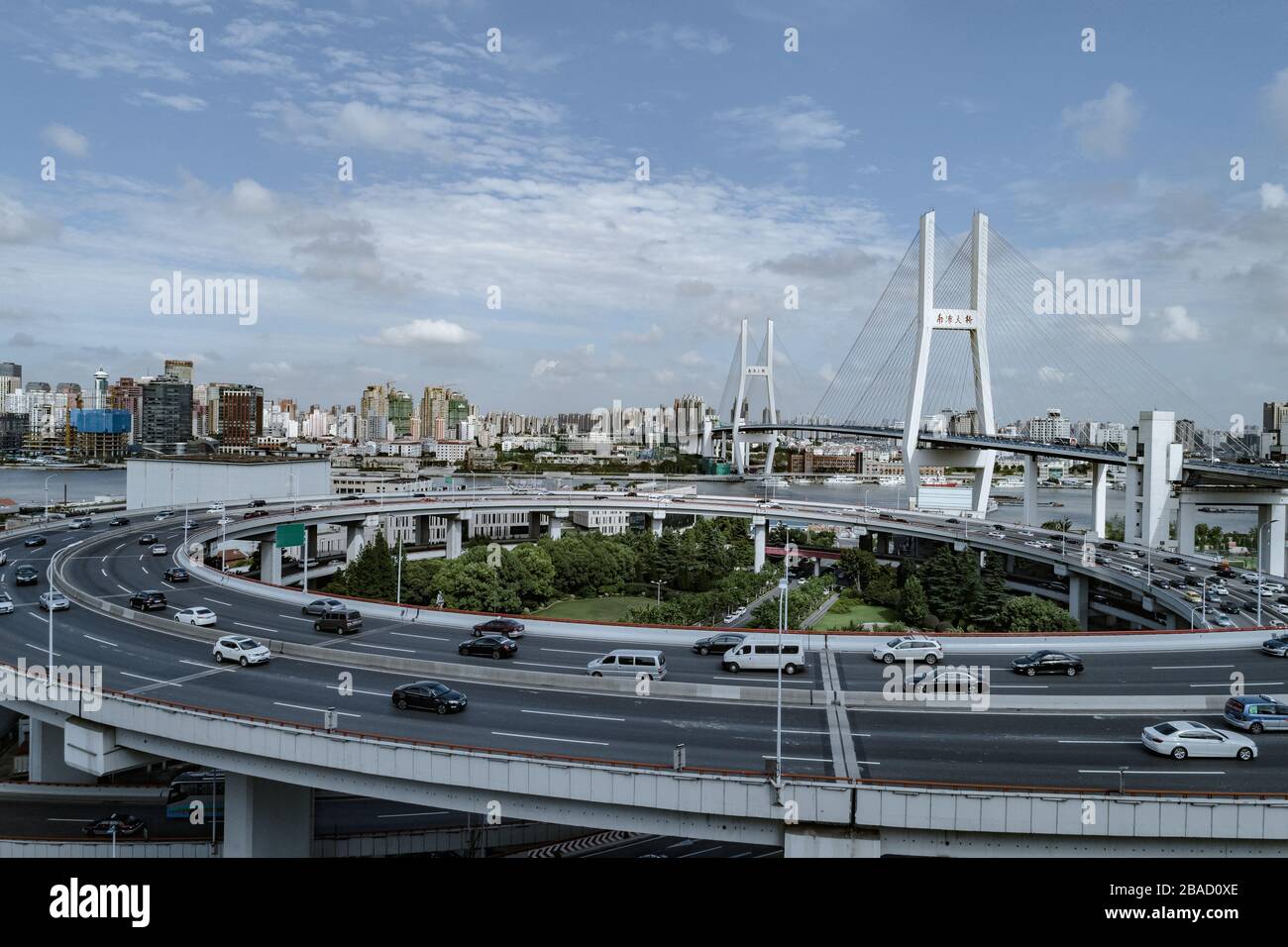 Aerial view of Nanpu Bridge Nanpu Bridge Approach Bridge in Shanghai ...