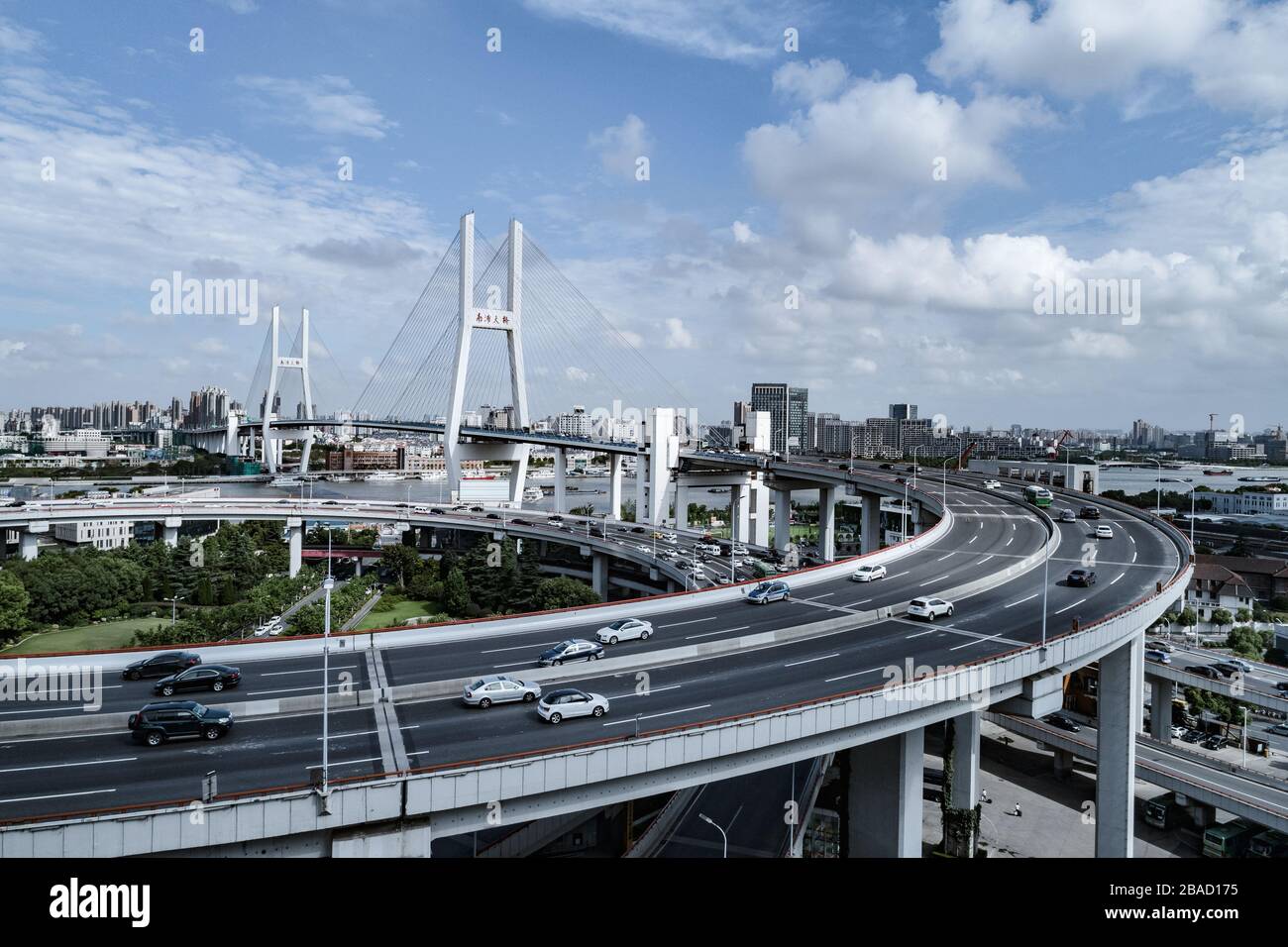 Aerial view of Nanpu Bridge Nanpu Bridge Approach Bridge in Shanghai ...