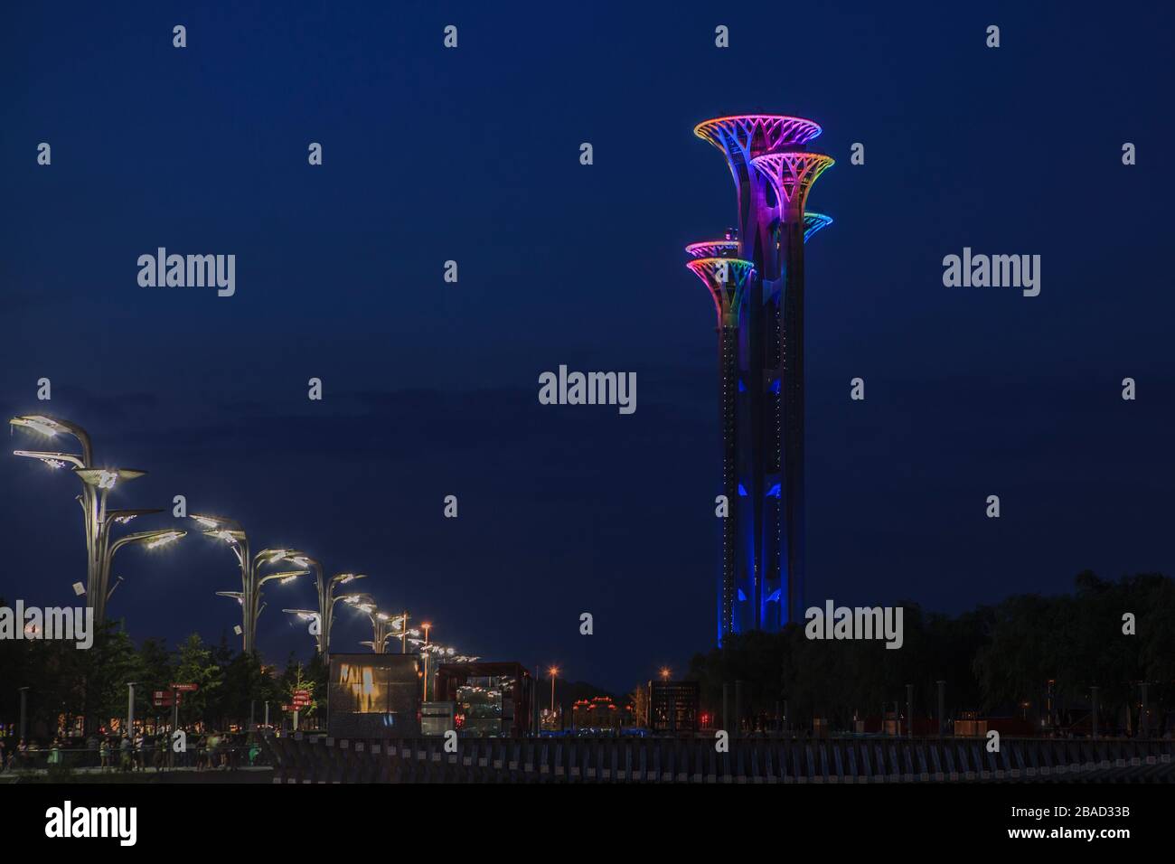 beauty of Beijing Stock Photo - Alamy