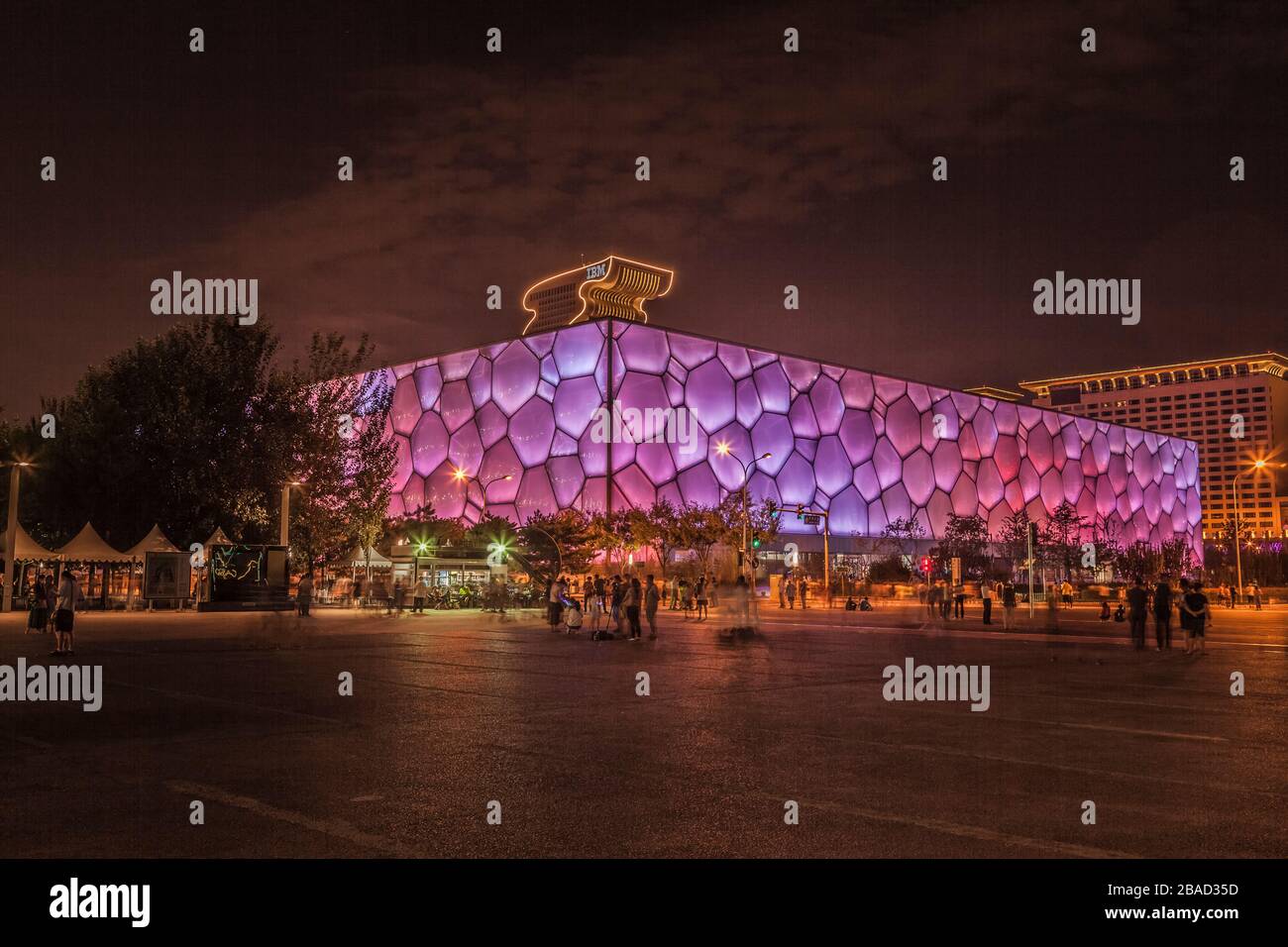 beauty of Beijing Stock Photo - Alamy