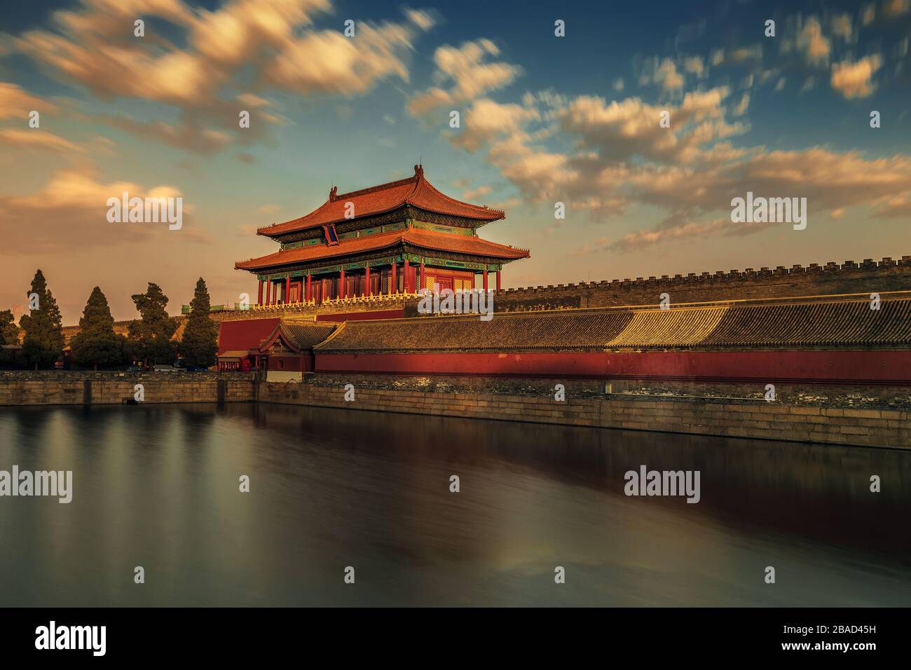 beauty of Beijing Stock Photo - Alamy