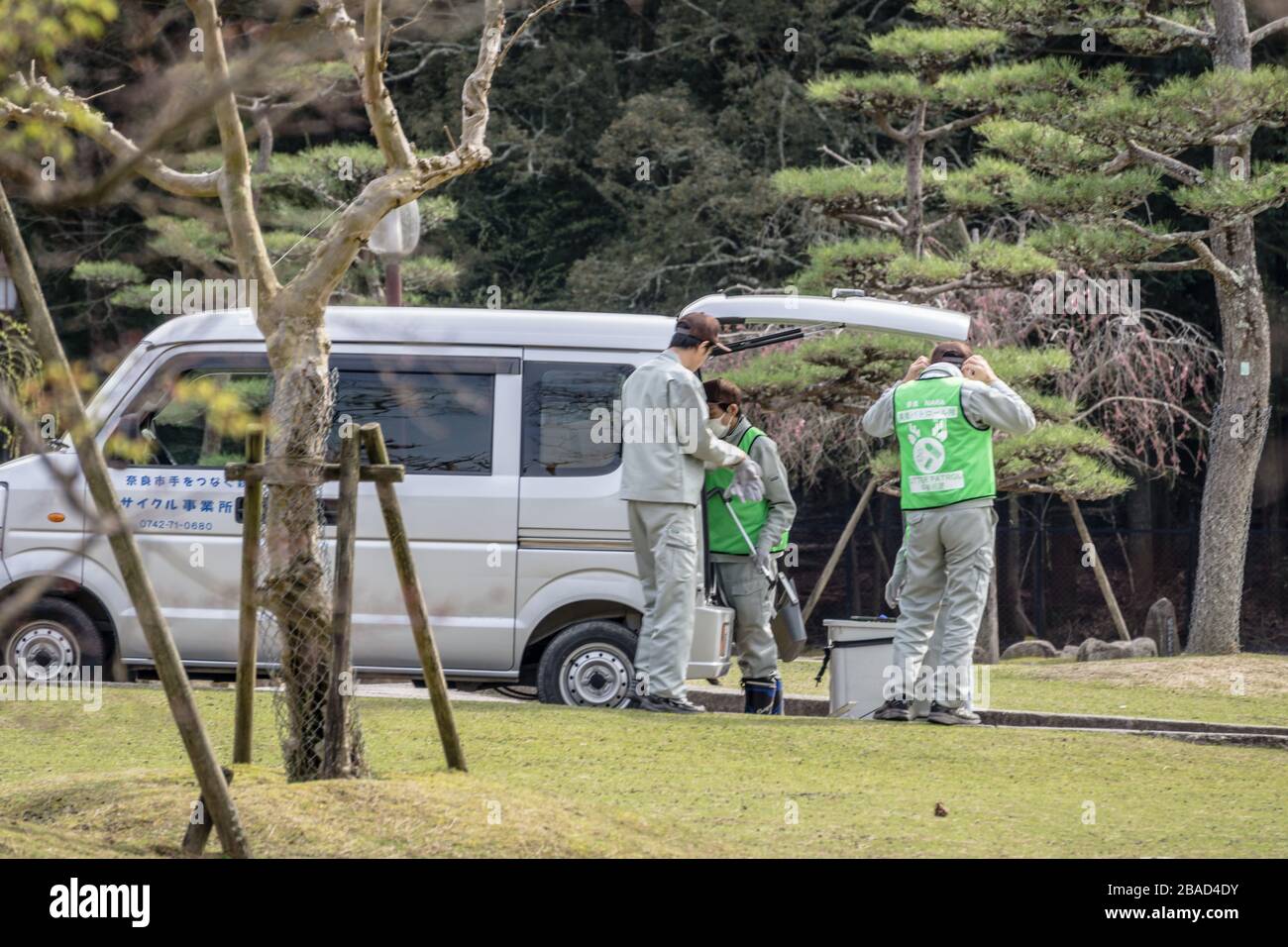 Japan government workers hi-res stock photography and images - Alamy