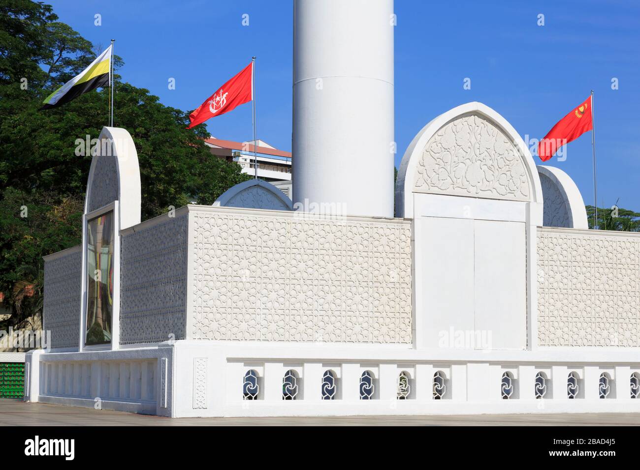 Medeka Square,Kuala Lumpur,Malaysia,Asia Stock Photo - Alamy