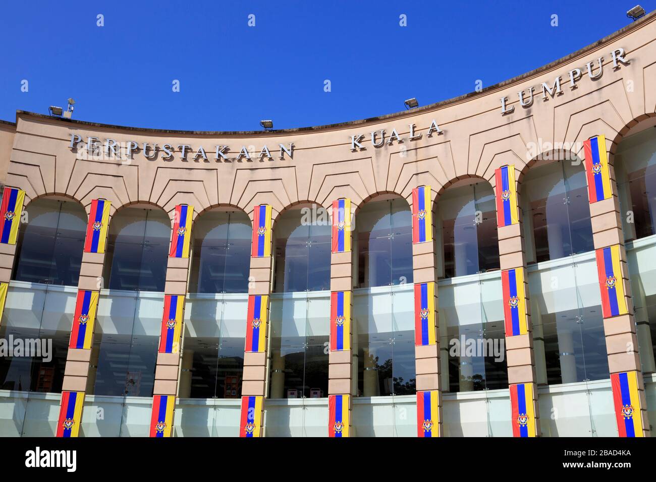 City Library,Kuala Lumpur,Malaysia,Asia Stock Photo - Alamy