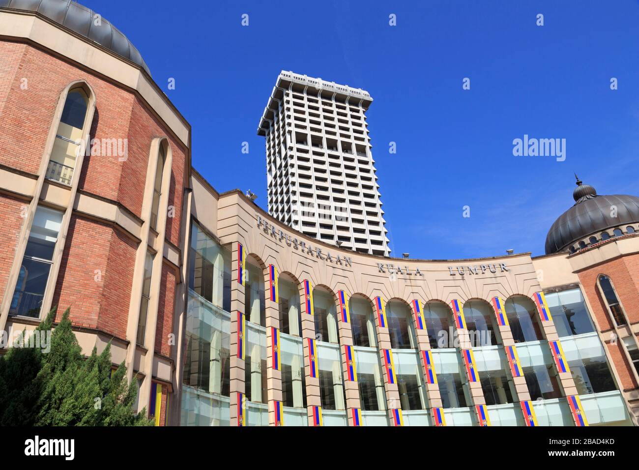 City Library,Kuala Lumpur,Malaysia,Asia Stock Photo - Alamy