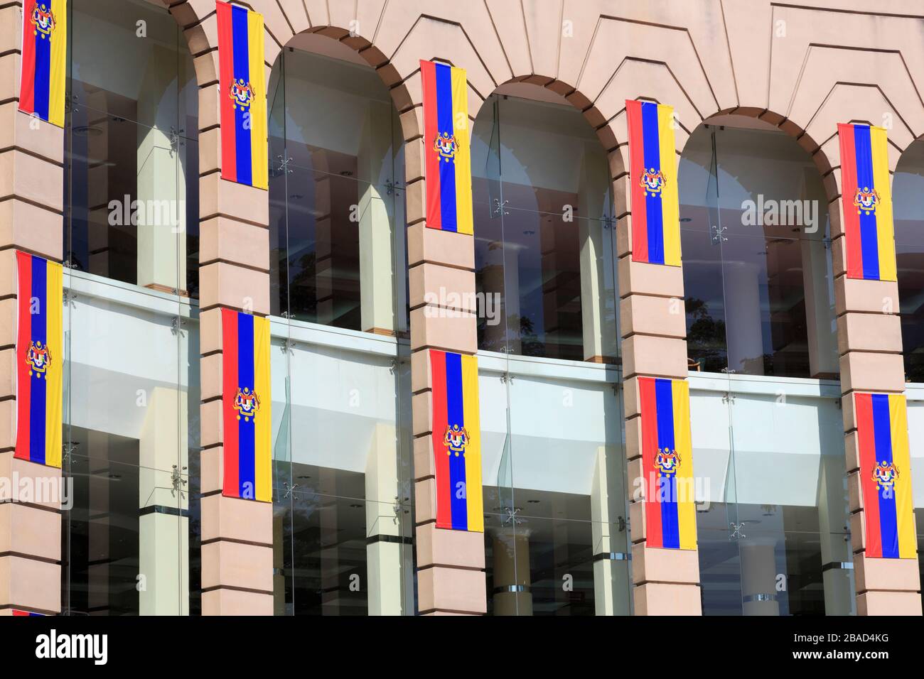 Kuala lumpur library hi-res stock photography and images - Alamy