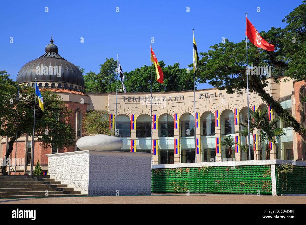 Kuala lumpur library hi-res stock photography and images - Alamy