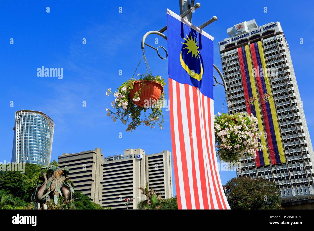 Medeka Square & City Hall,Kuala Lumpur,Malaysia,Asia Stock Photo - Alamy