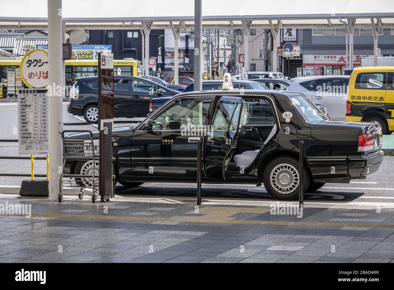 Japanese taxi hi-res stock photography and images - Alamy
