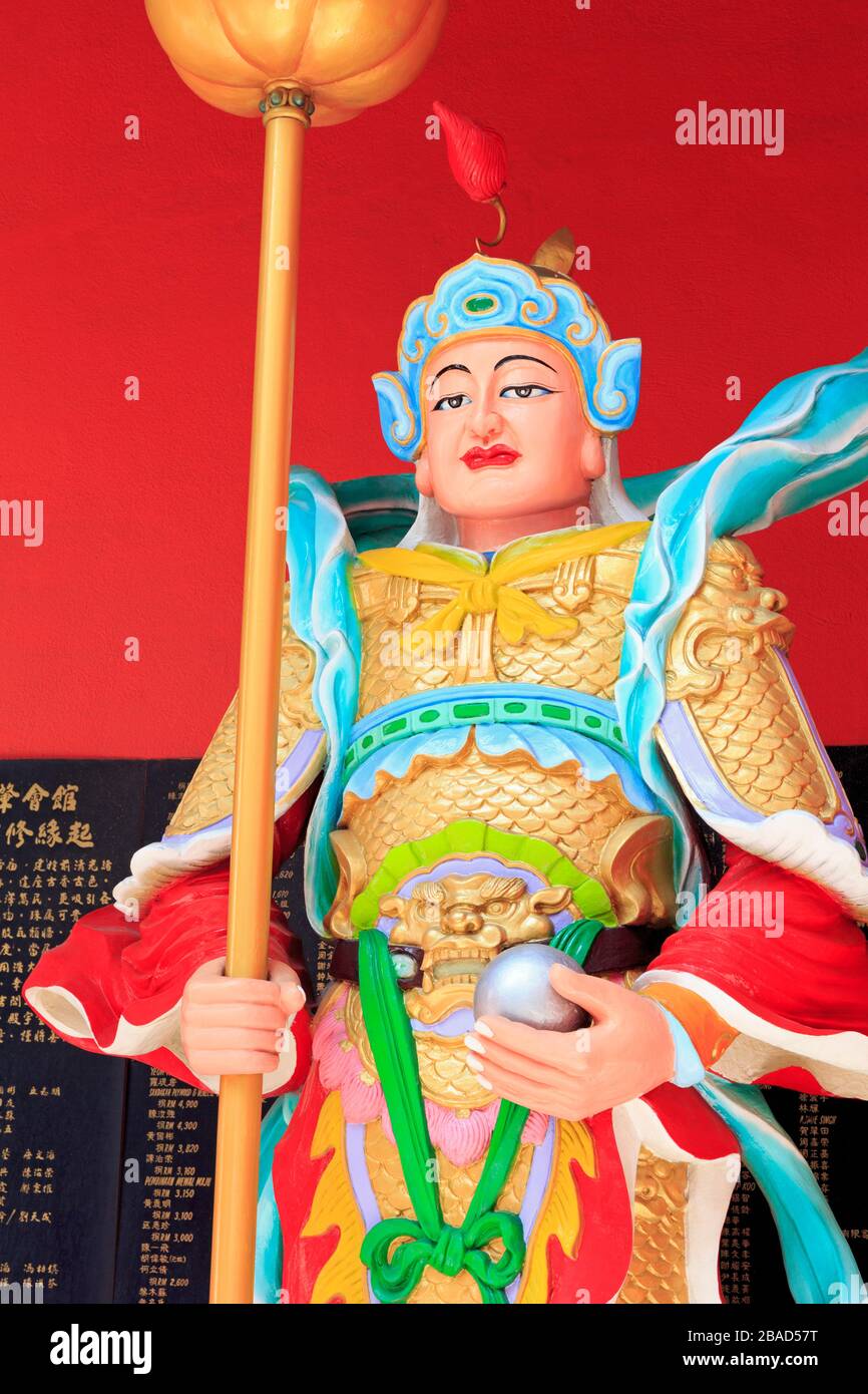 Guan di hi-res stock photography and images - Alamy