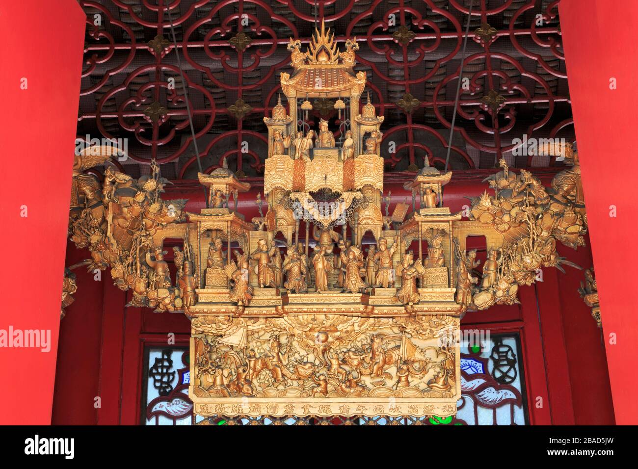 Chinese clan house hi-res stock photography and images - Alamy