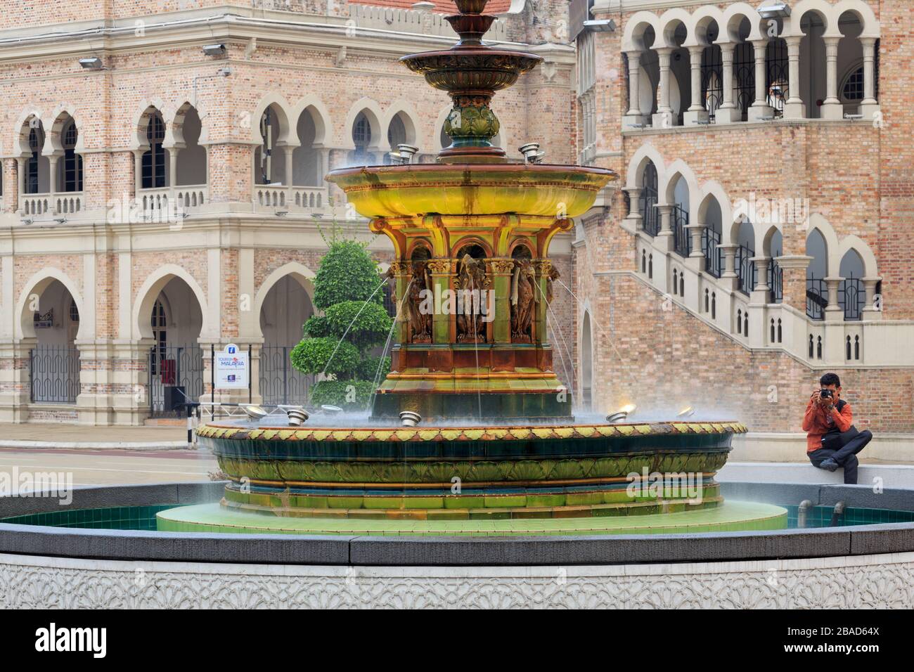 Medeka Square Fountain,Kuala Lumpur,Malaysia,Asia Stock Photo - Alamy
