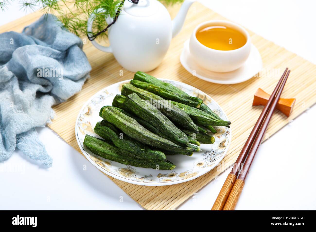 A small amount of vegetables, okra Stock Photo - Alamy